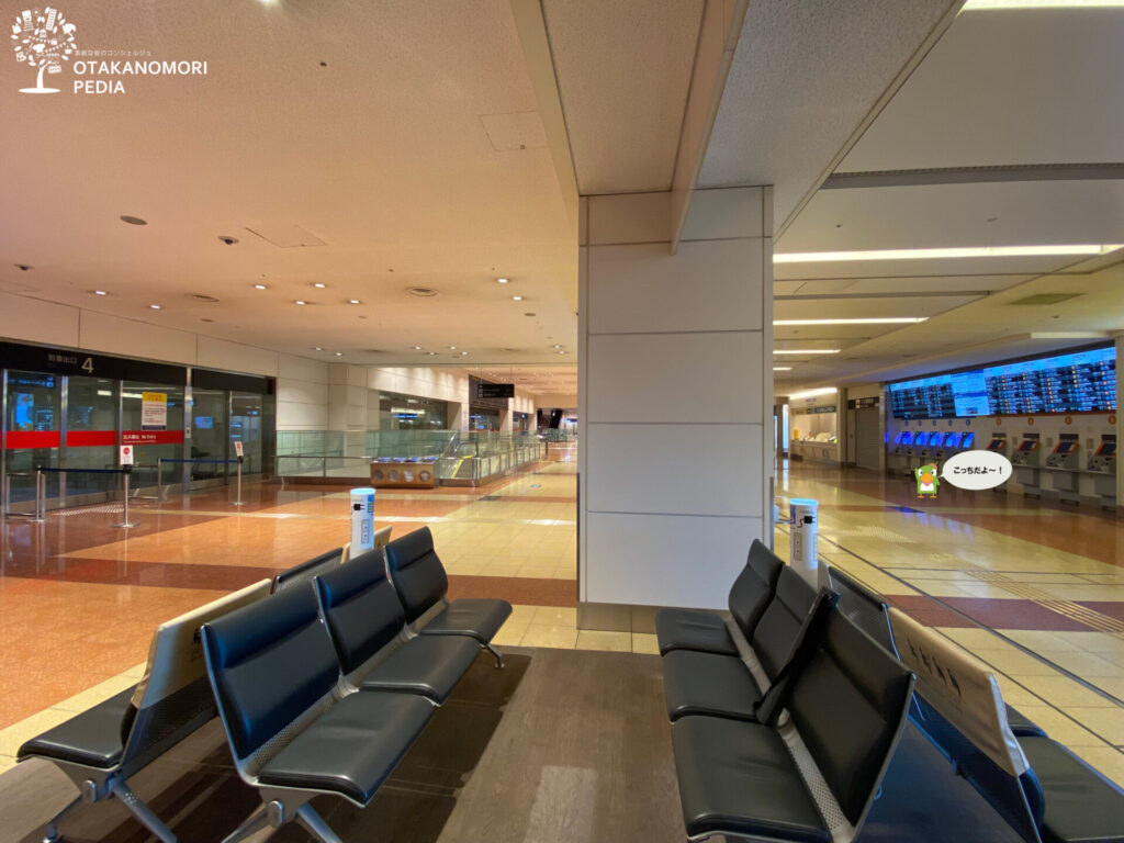 How to use the express bus for an enjoyable trip to Haneda Airport
