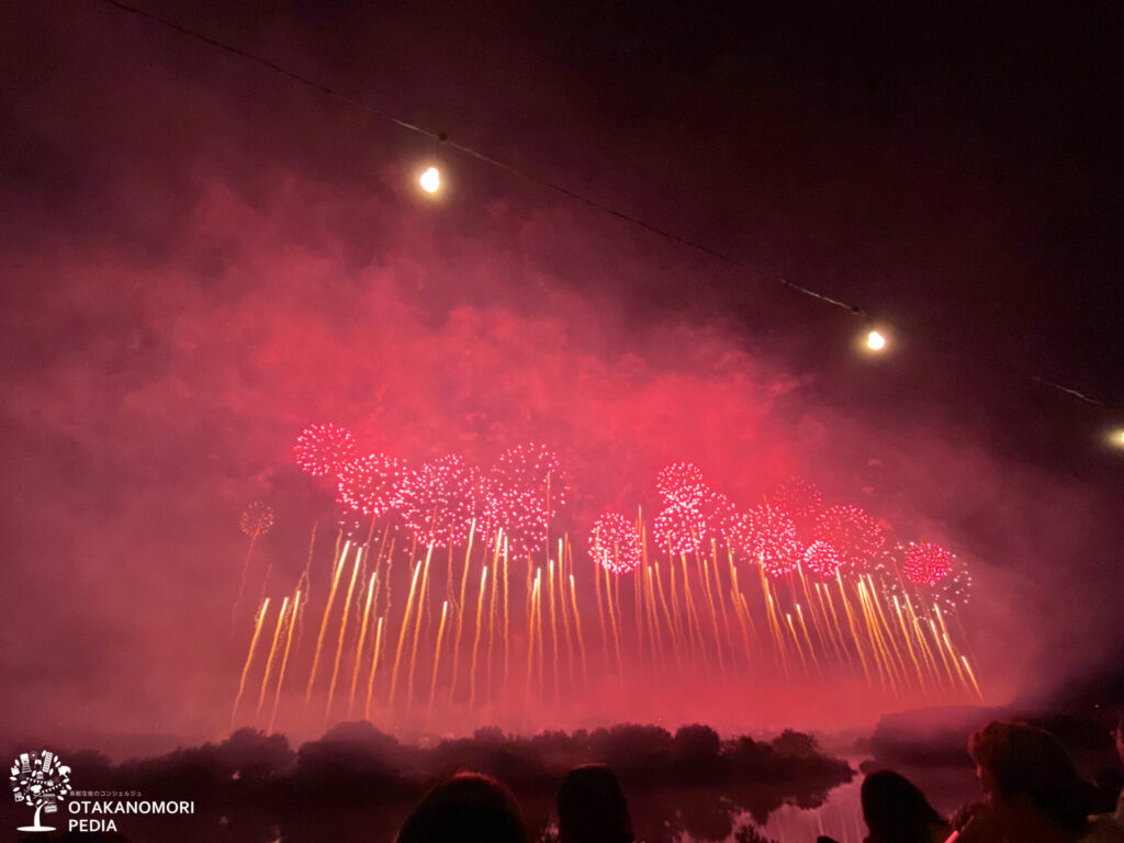 Commemorating the 150th anniversary of the birth of Chiba Prefecture ...
