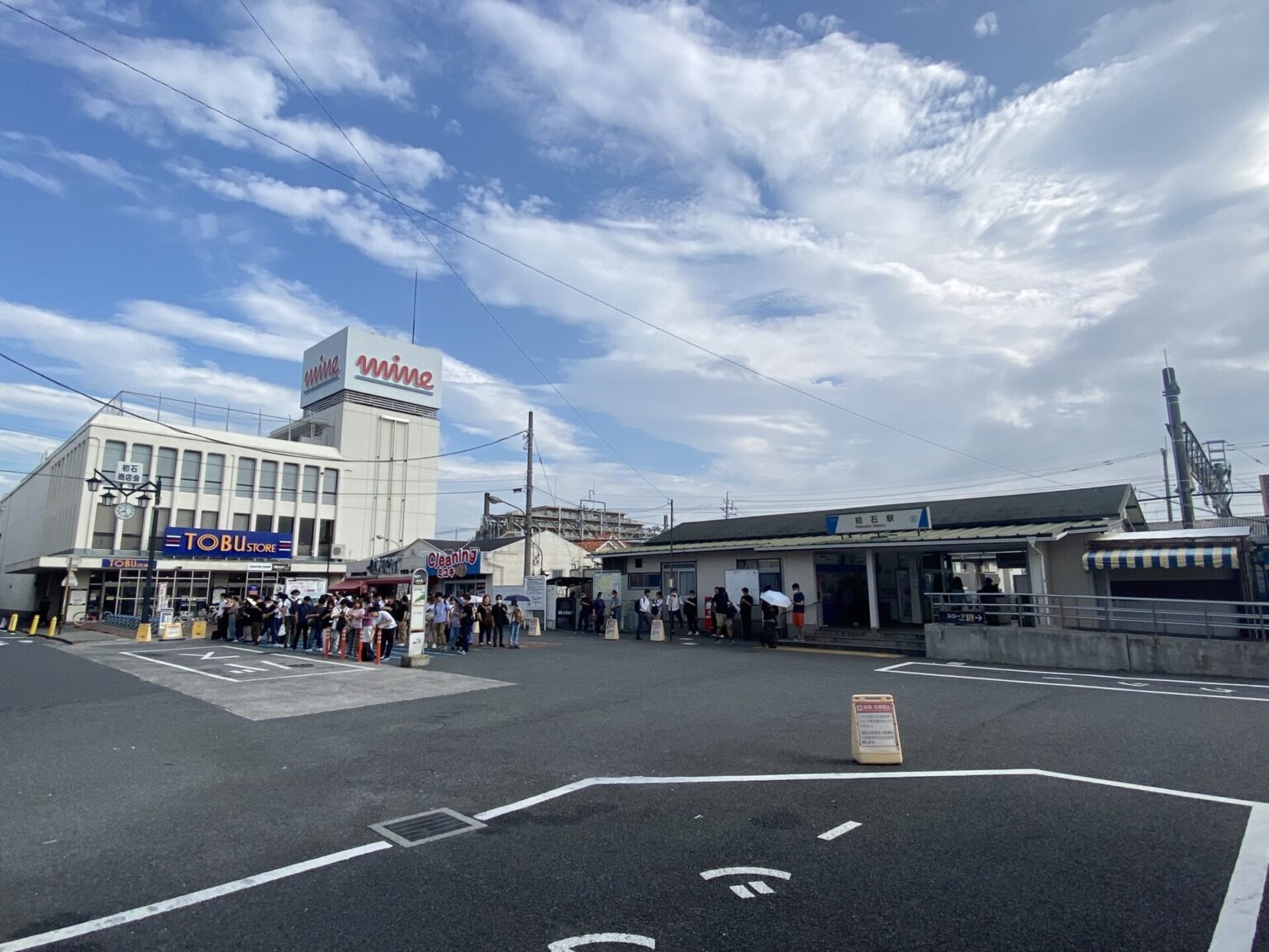 【ラーメンWalkerグランプリ殿堂店】The Noodles & Saloon Kiriya(きりや)で味わう極上の特製潮ソバとちりめん山椒ごはん | おおたかの森ペディア